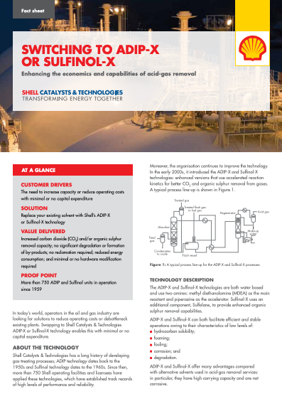 Switching to ADIP-X or Sulfinol-X | Get the Fact Sheet
